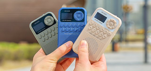 [아이리버] 포터블 휴대용 미니 소형 라디오 스피커 IRS-C202 - 마켓컬리